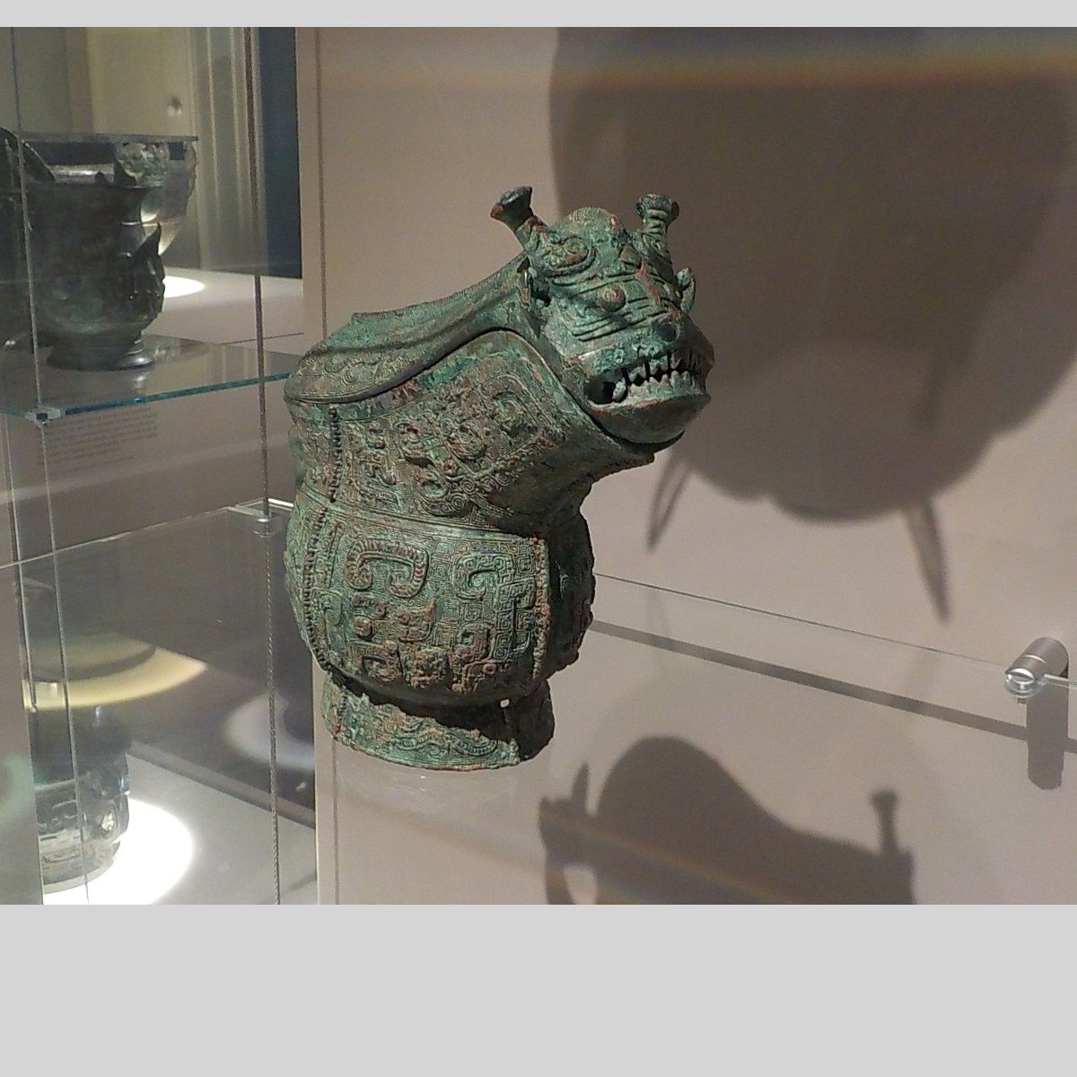 Blakedown Church of England Primary School - Compton Verney Museum